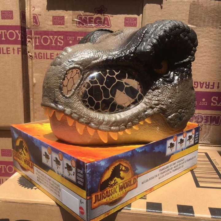 Mattel Jurassic World 3 Domination Movie Peripheral Products Sound ...