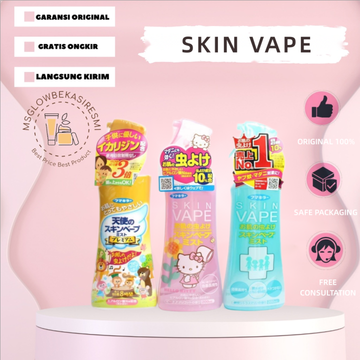Japan SKIN VAPE Mosquito Repellent Spray 200ml - Japan | Lazada PH