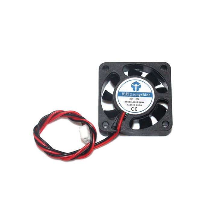 DC 5V/12V/24V Computer CPU Cooler Mini 4010 Cooling Fan 40x40x10mm ...