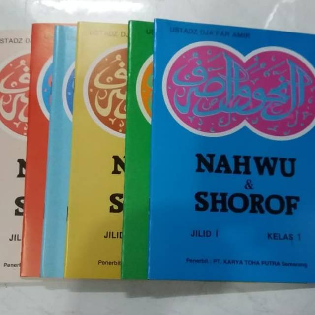 Buku Kitab Nahwu Shorof Jilid 1 - 6 - Toha Putra | Lazada Indonesia
