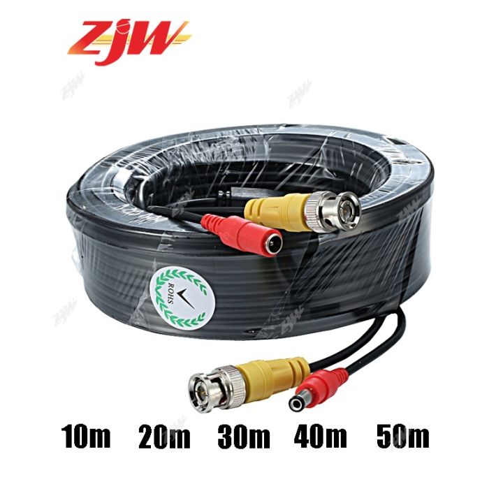 ZJW 5M 10M 15M 20M 30M 40M 50M BNC RG59 Video Power Siamese Cable ...