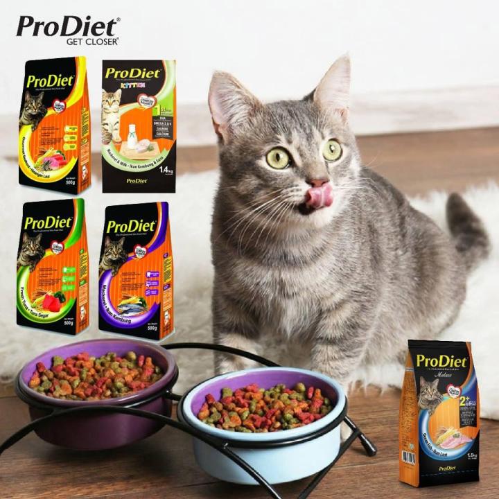 PRODIET CAT DRY FOOD 1.4KG - 1.5KG | Lazada