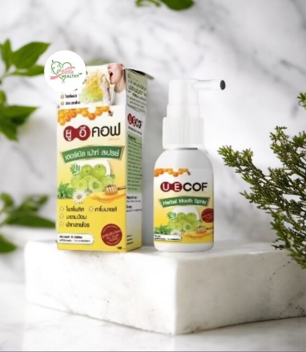 ยูอีคอฟ รีเฟรชชิ่ง เฮอร์เบิล เมาท์ สเปรย์ UECOF Refreshing Herbal Mouth ...