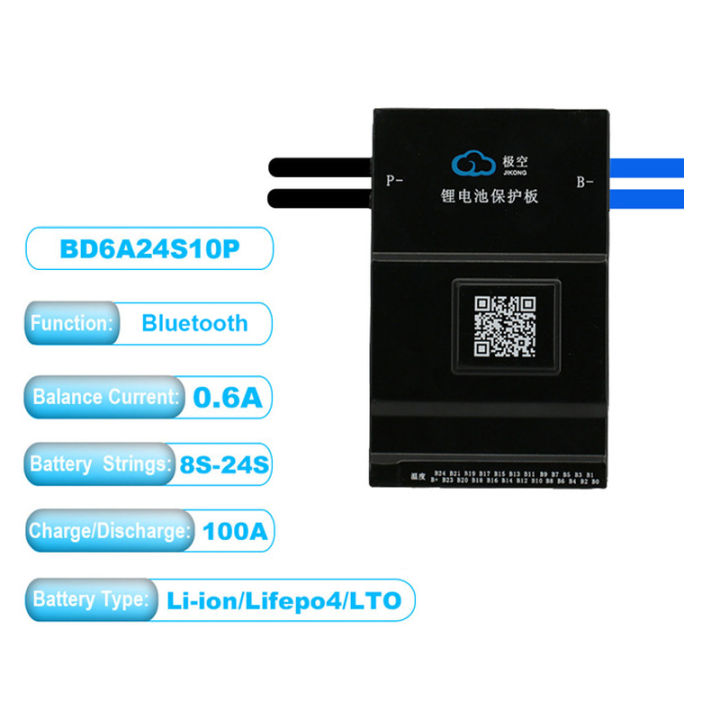 Smart BMS 8S 10S 12S 13S 14S 15S 16S 20S 24S Smart Active BMS 100A ...