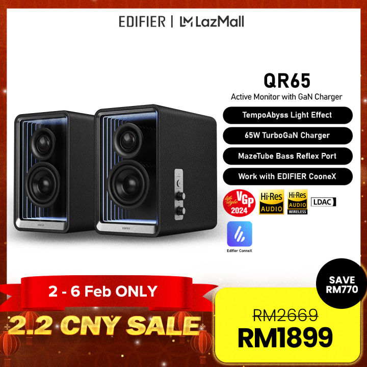 Edifier QR65 Active Monitor with GaN Charger - Bluetooth V5.3 | Hi-Res Audio | RGB Lighting ...