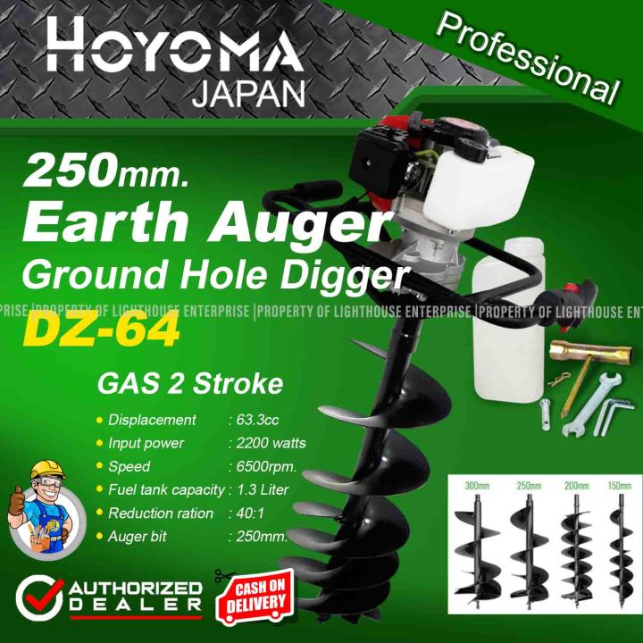 HOYOMA Japan Ground Hole Digger 2200W 2 Stroke Earth Auger with 250MM ...