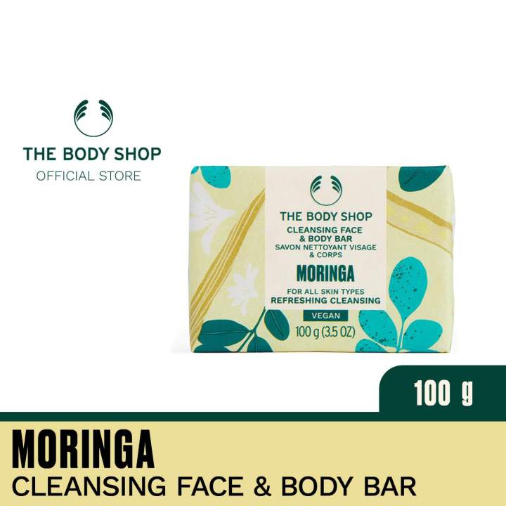 Moringa Cleansing Face & Body Bar | Lazada PH