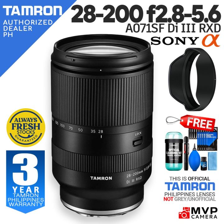 TAMRON a071 28 フリマアプリ