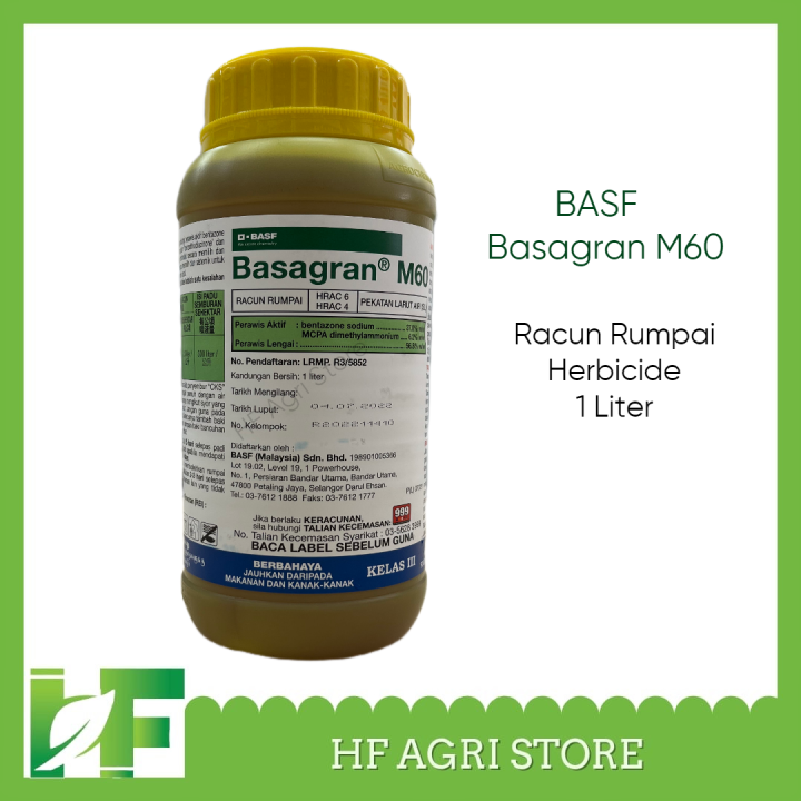 BASF Basagran ® M60 -1 liter #Racun Rumpai #Herbicide #carpet grass # ...