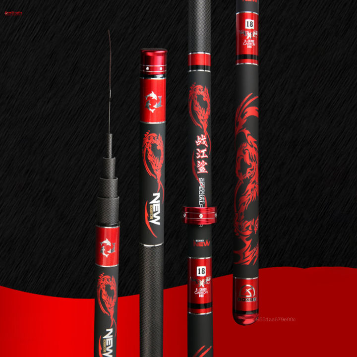 COD High Density Carbon Fishing Rod Beautiful Paint Coating Fishing Rod ...