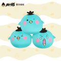 Anime Scissor Seven Killer Seven 567 Official Xiao Fei Ji Chick Cute ...