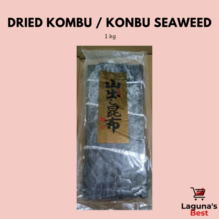 Dried Kombu / Konbu Seaweed - 1 kg | Lazada PH