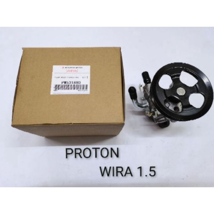 *POWER STEERING PUMP PROTON WIRA 1.5 PW531880 | Lazada
