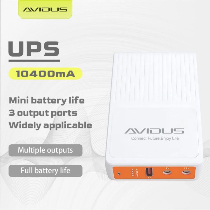 AVIDUS 10400mAh Mini UPS Backup Power Supply 2A 5V/9V/12V Voltage ...