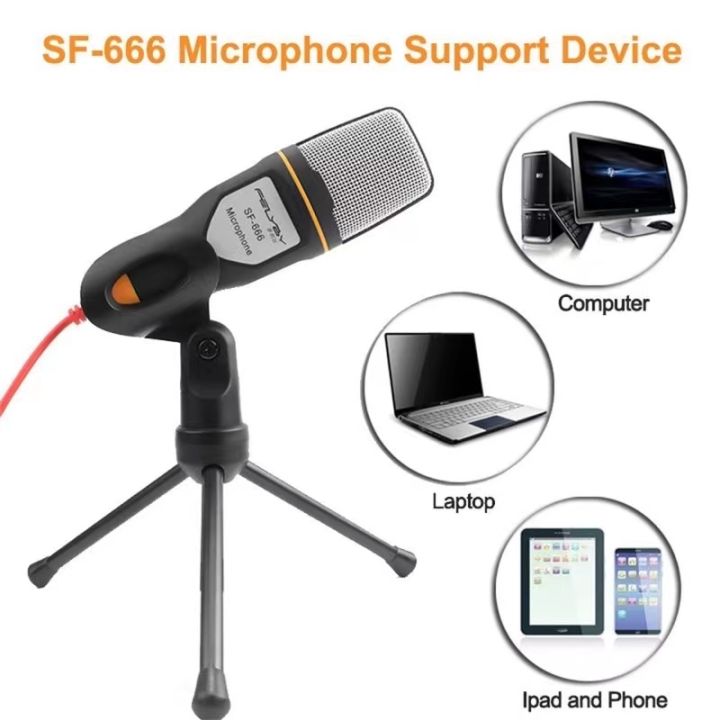 EEMOBILE GADGET SF-666 Condenser Microphone Studio Recording For ...