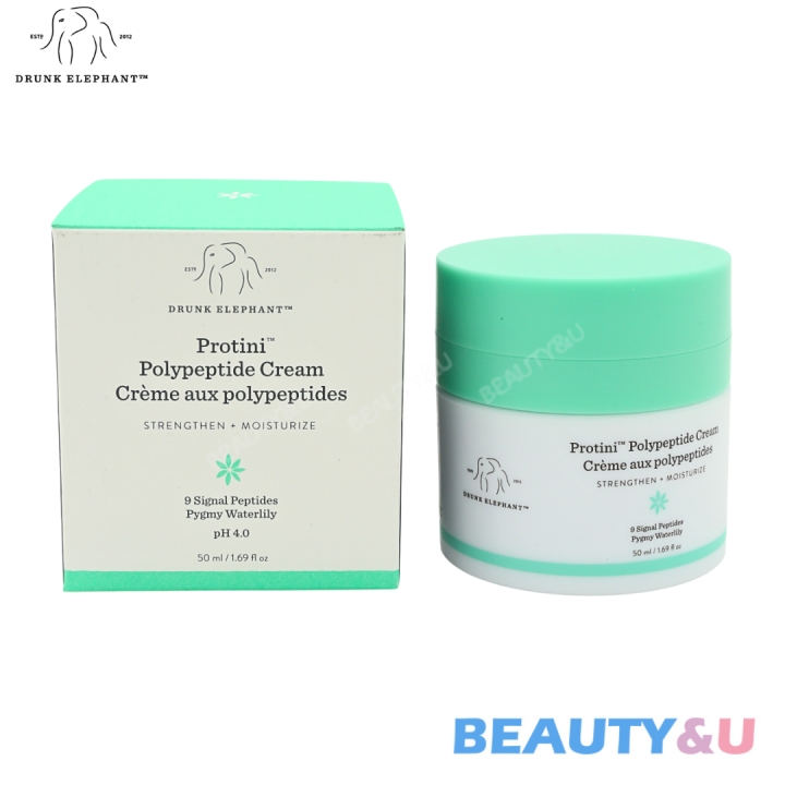 Drunk Elephant Protini Polypeptide Cream 50ml | Lazada Singapore