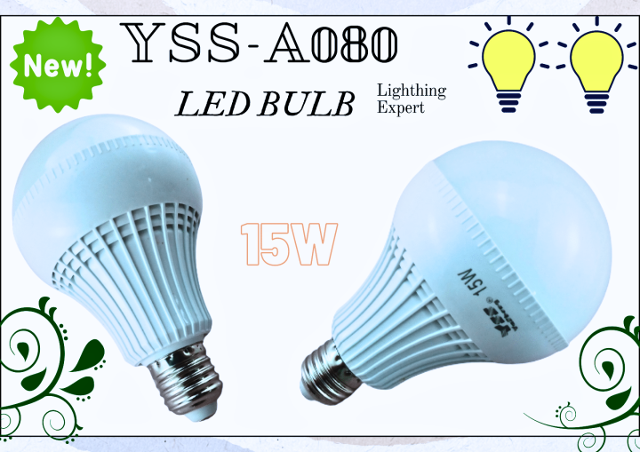 15W YSS-080 LED Bulb | Lazada PH