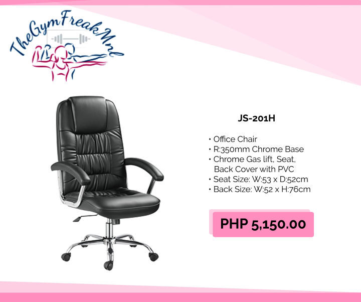Jersey Office Chair JS-201H | Lazada PH