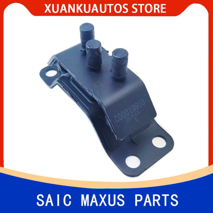 For SAIC MAXUS G10 engine foot glue engine support pad gear left and ...