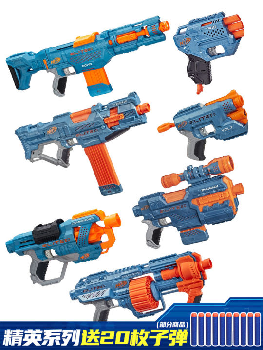 Hasbro nerf Heat Elite 2.0 Soft Gun Launcher electric outdoor play boy ...
