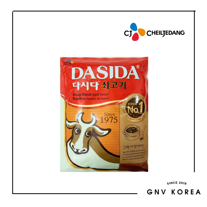 [CJ] BEEF DASIDA ♥️FOR A TASTE OF KOREA | Lazada PH