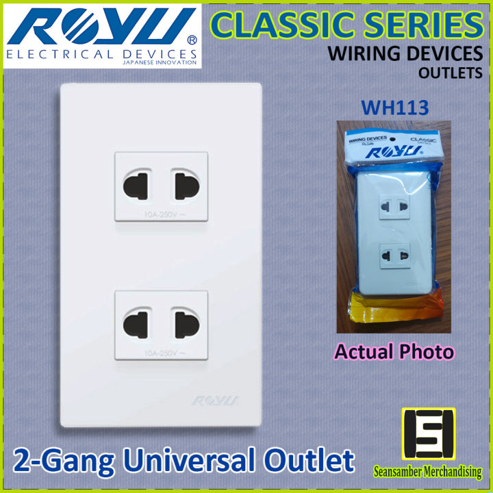 Royu Wall Outlet Classic Series WH113 2 Gang and WH115 3 Gang | Lazada PH