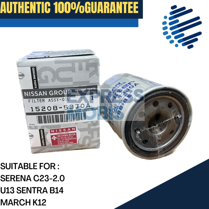 100% ORIGINAL NISSAN OIL FILTER 15208-53J0A SERENA C23 MARCH K12 SENTRA ...