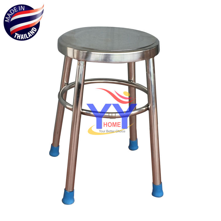 Stainless Steel Stool/Bar Chair/Bar Stool/High Stool/Round Chair ...