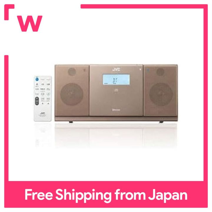 JVC KENWOOD Victor Component System (สีน้ำตาล) NX-PB30-T | Lazada.co.th