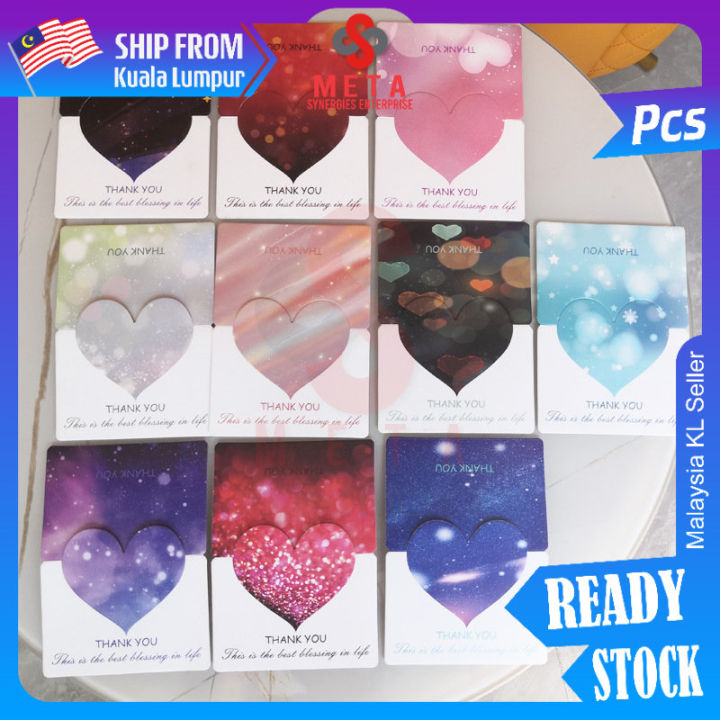 Love Card, Birthday Party/Bouquet/Christmas/Greeting Gift/Wedding ...