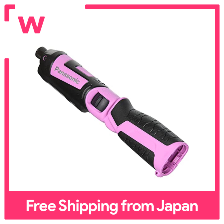 Panasonic Rechargeable Stick Impact EZ7521(7.2V) Torque 25N-m with Wide ...