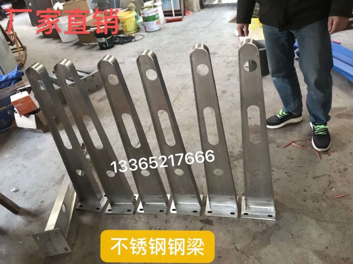 304 stainless steel glass canopy steel beam canopy bracket steel frame ...