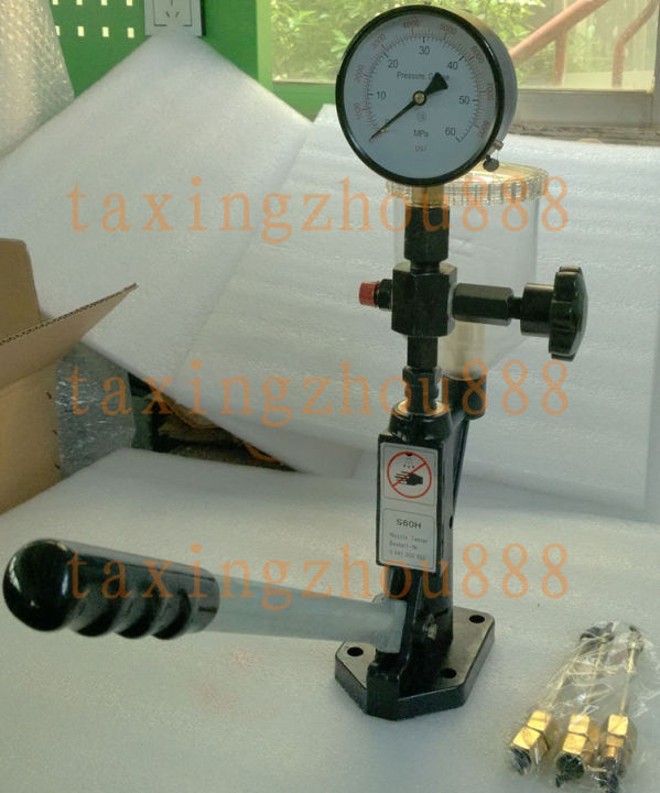 S60H fuel injector calibrator calibrator fuel injector calibrator fuel ...