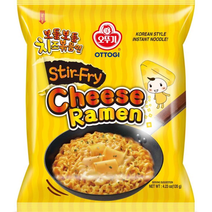 Ottogi Cheese Ramen Stir Fry Original 120g | Lazada PH