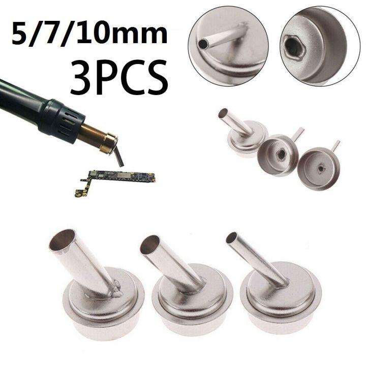 【BYPL】 Efficient and Nozzle Pack for Quick Hot Air SolderingGun Rework ...