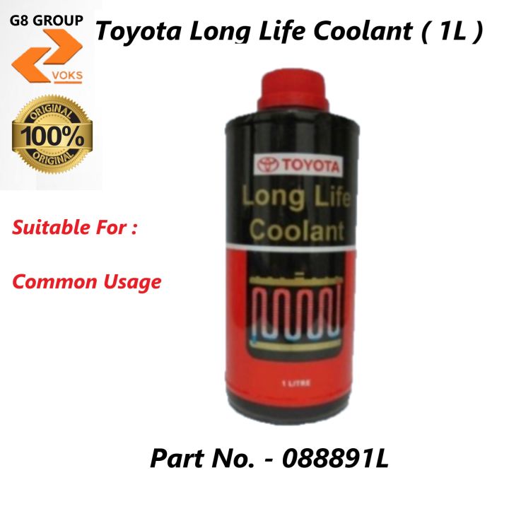 TOYOTA LONG LIFE COOLANT ( 1 Litre ) - ( 08889-1L ) | Lazada
