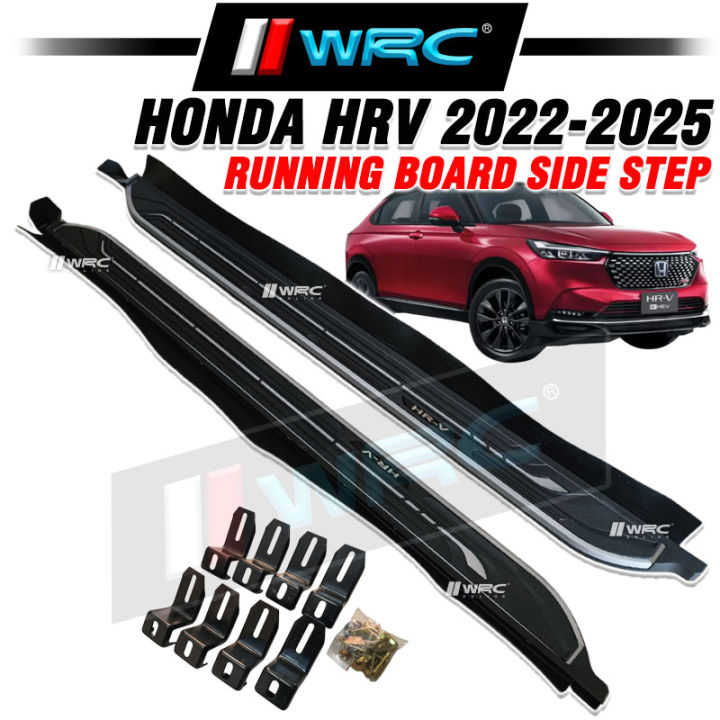 Honda HRV 2022 - 2025 Running Board Side Step | Lazada