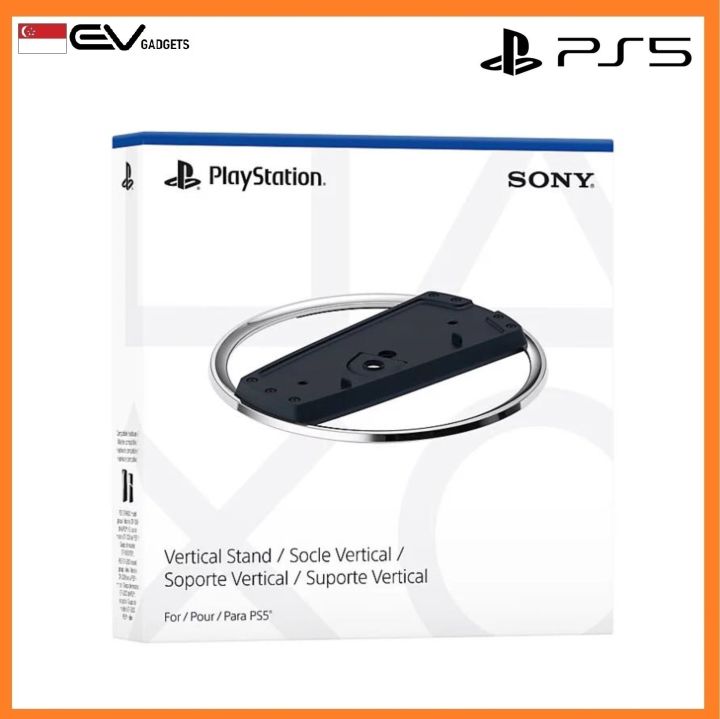 Sony PS5 Original Vertical Stand (Works with ALL PS5 / SLIM / PRO Model ...