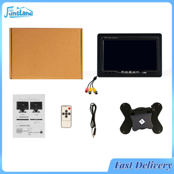 FunsLane 7 Inch Rearview Car LCD Monitor, 2 Video Input, Built-In ...