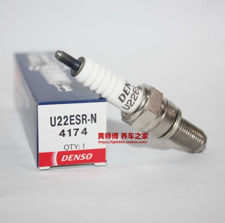 New-Original☎ Denso spark plug U22ESR-N for Xunying Lingying Neptune ...