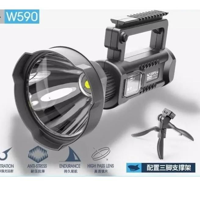 W590/W5120/L-832 Multifunction Outdoor Floodlight Rechargeable Powerful ...