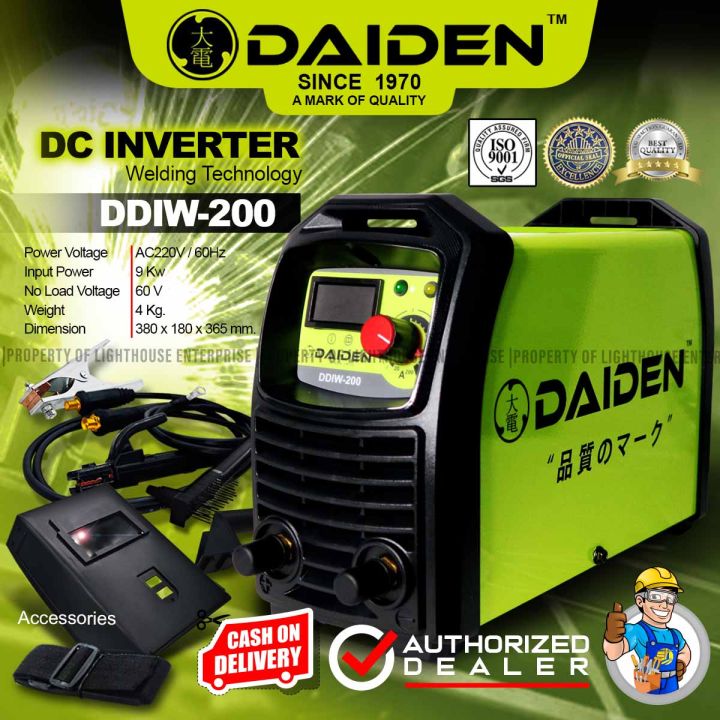 DAIDEN Japan DDIW-200A Inverter Type Welding Machine - Genuine (DDIW ...