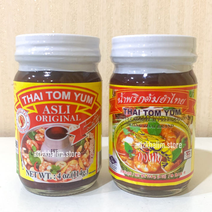 PES THAI TOM YUM NANG FAH ASLI ORIGINAL / KUNG TOMYAM PASTE [114g] | Lazada