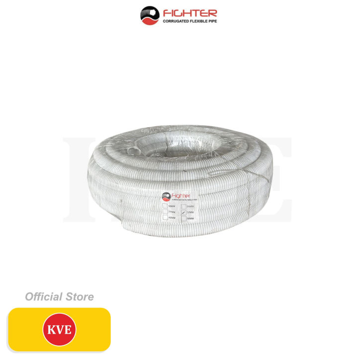 FIGHTER 32MM PVC Flexible Conduit (25M) | Lazada
