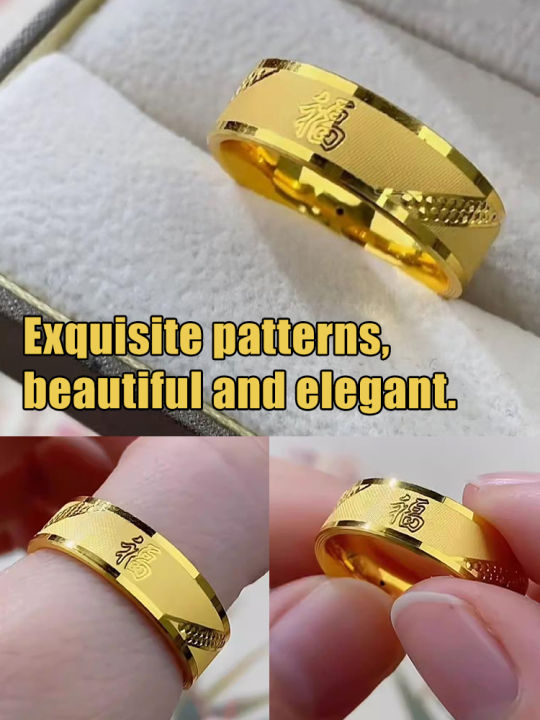 Premium Titanium Ring Men Wedding Band Hypoallergenic Chinese Fu Symbol ...