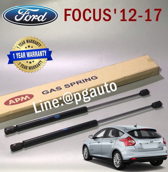 โช๊คค้ำฝากระโปรงท้าย FORD FOCUS ปี 2012-2017 5 ประตู ( 1คู่) / APM OEM ...