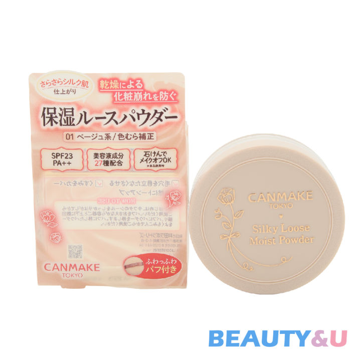 CANMAKE Silky Loose Moist Powder #01 | Lazada Singapore