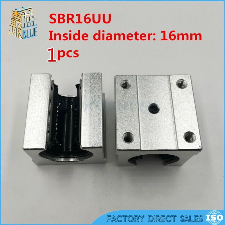 1pcs SBR16UU aluminum block 16mm Linear motion ball bearing slide block ...