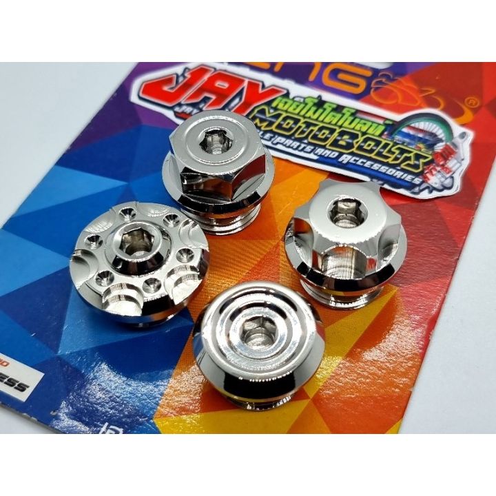☑️CNC ENGINE OIL BOLTS GEAR TYPE | Lazada PH