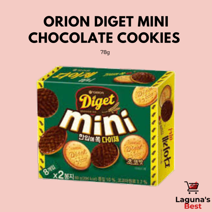 ORION Diget Mini Chocolate Cookies 78g | Lazada PH